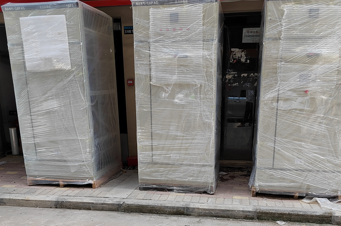 瑞士凯帕吉CAP AG-致力让每个客户安全使用十年以上-电力工程、电力设备、能源管理、智慧照明